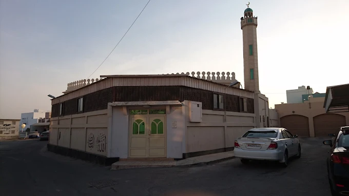 Al-Hamam (Al-Mostafa) - Mosque in Bahrain | Masajid AlBahrain مساجد البحرين